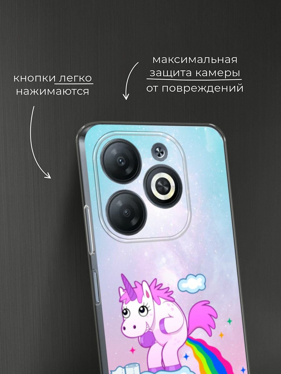 Чехол на Infinix Smart 8/8 HD/HOT 40i / Инфиникс Смарт 8/8 HD/HOT 40i с принтом "Единорог какает" — фото 1