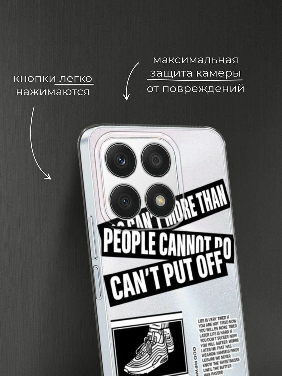 Чехол на Honor X8A / Хонор X8A с принтом "I like it", прозрачный — фото 1
