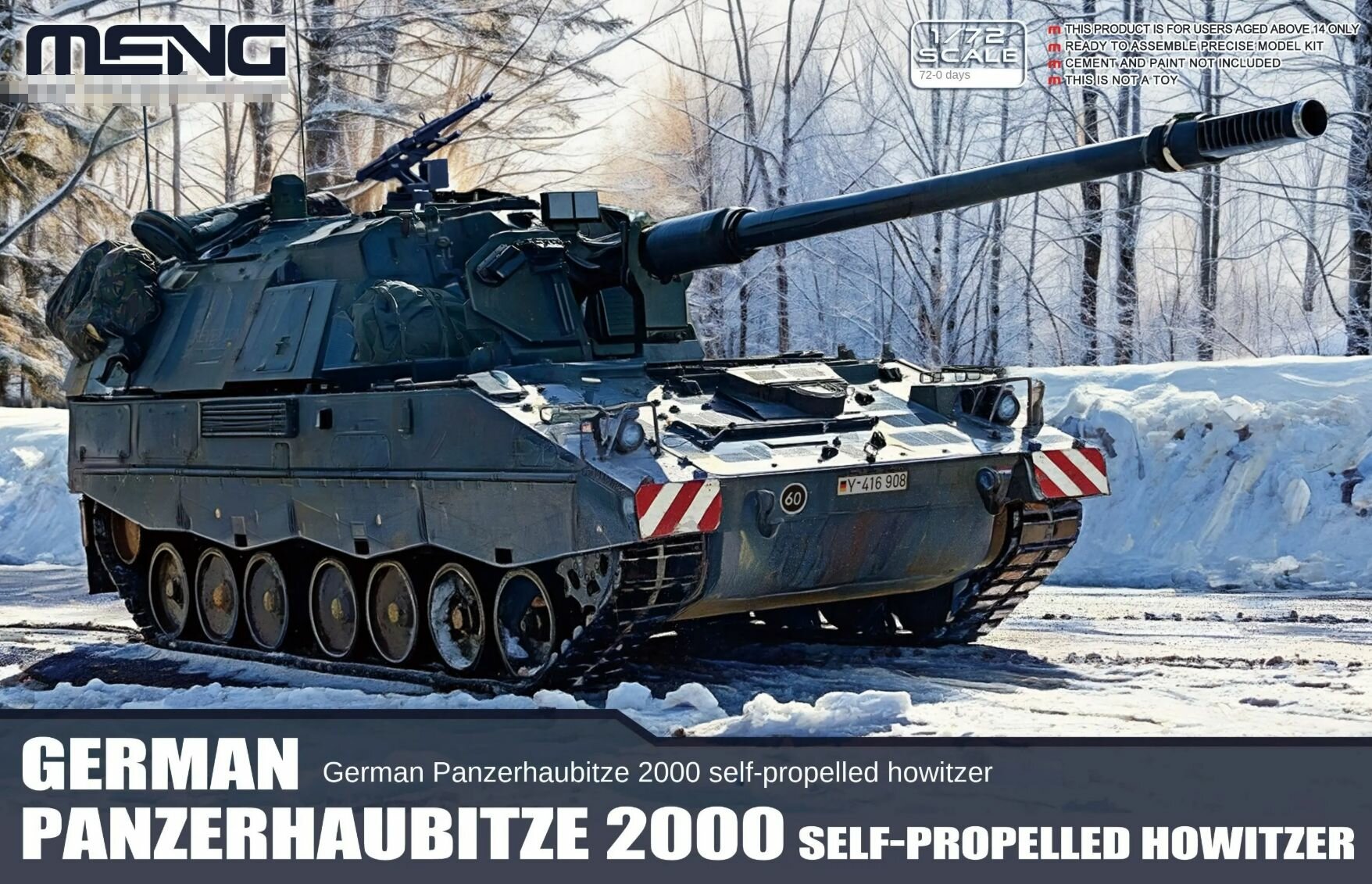MENG 72-008 1/72 Немецкая самоходная гаубица Panzerhaubitze 2000 Набор моделей