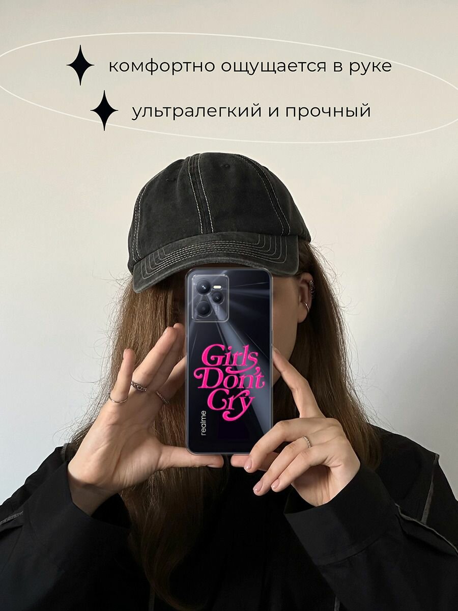 Чехол на Realme C35 / Реалми C35 с принтом "Девочка не плачь" — фото 1