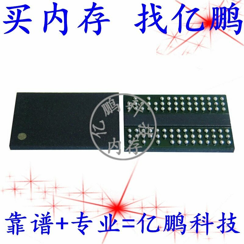 5шт W9725G6KB -25 84FBGA DDR2 800Mbps 256Mb Очистка памяти