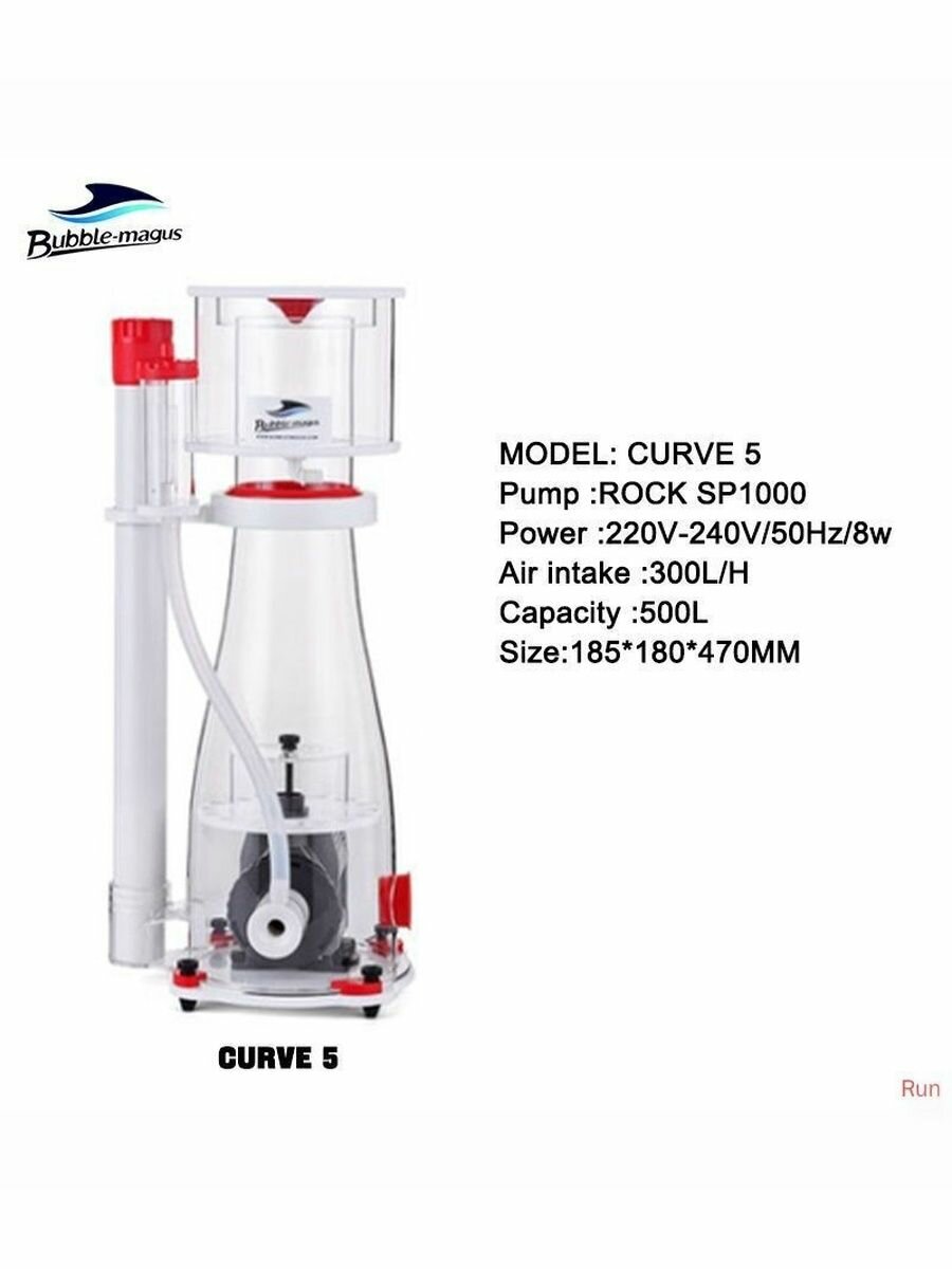 Внутренний протеиновый скиммер для аквариума Bubble Magus Curve 5/C5, насос постоянного тока, фильтр для аквариума с морской водой