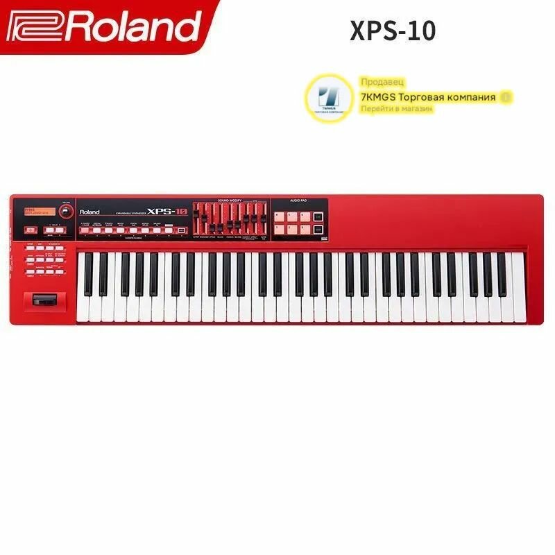 Roland XPS-10 RD 61-клавишный сценический стол / ROLAND Электронный синтезатор