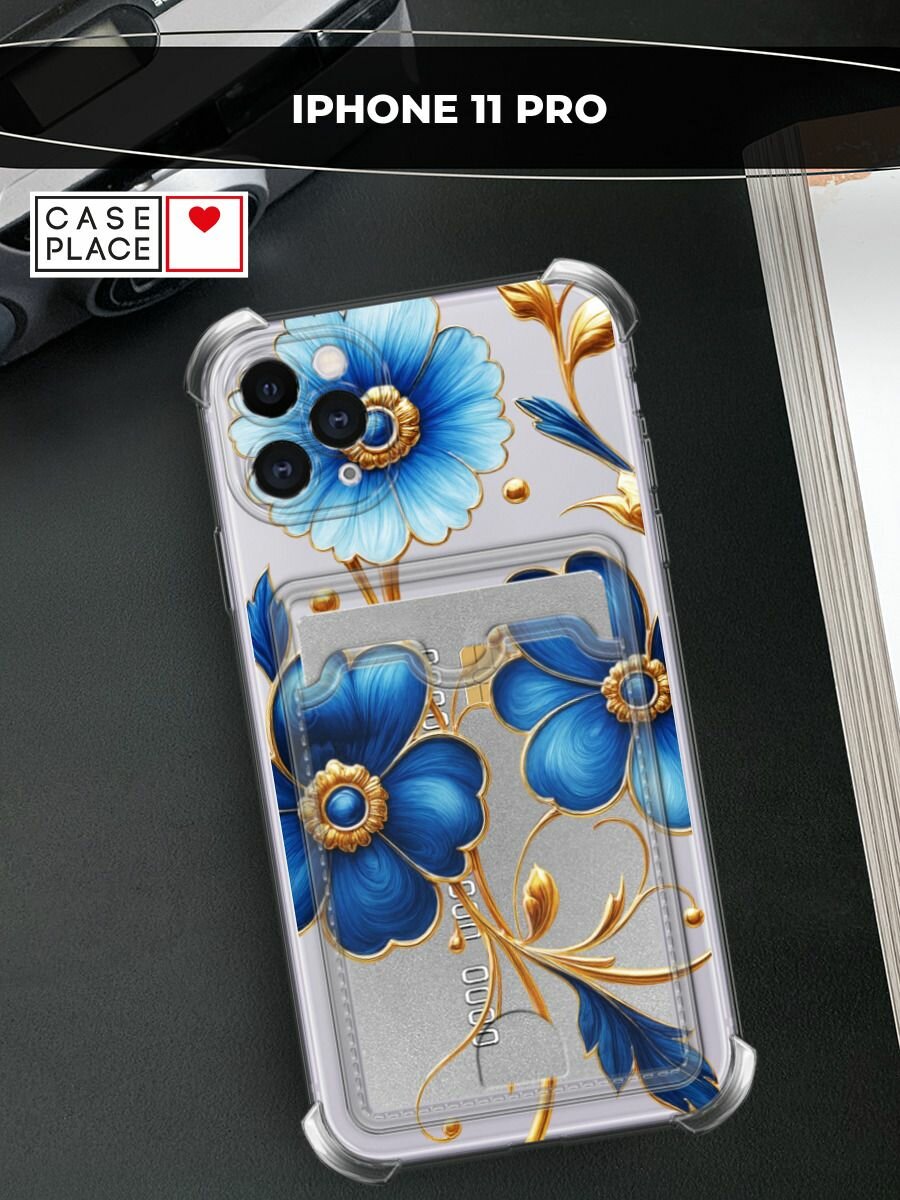 Чехол на Apple iPhone 11 Pro (Айфон 11 Про) с картой и принтом "Ювелирные цветы 2"
