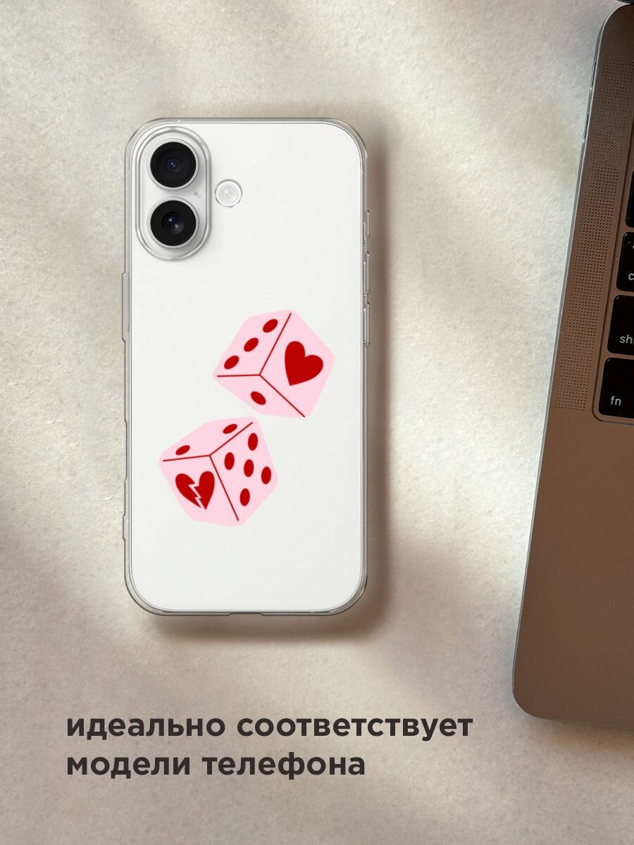 Чехол на Apple iPhone 17 / Айфон 17 с принтом "Игральные кубики любви - 14 февраля", прозрачный — фото 1