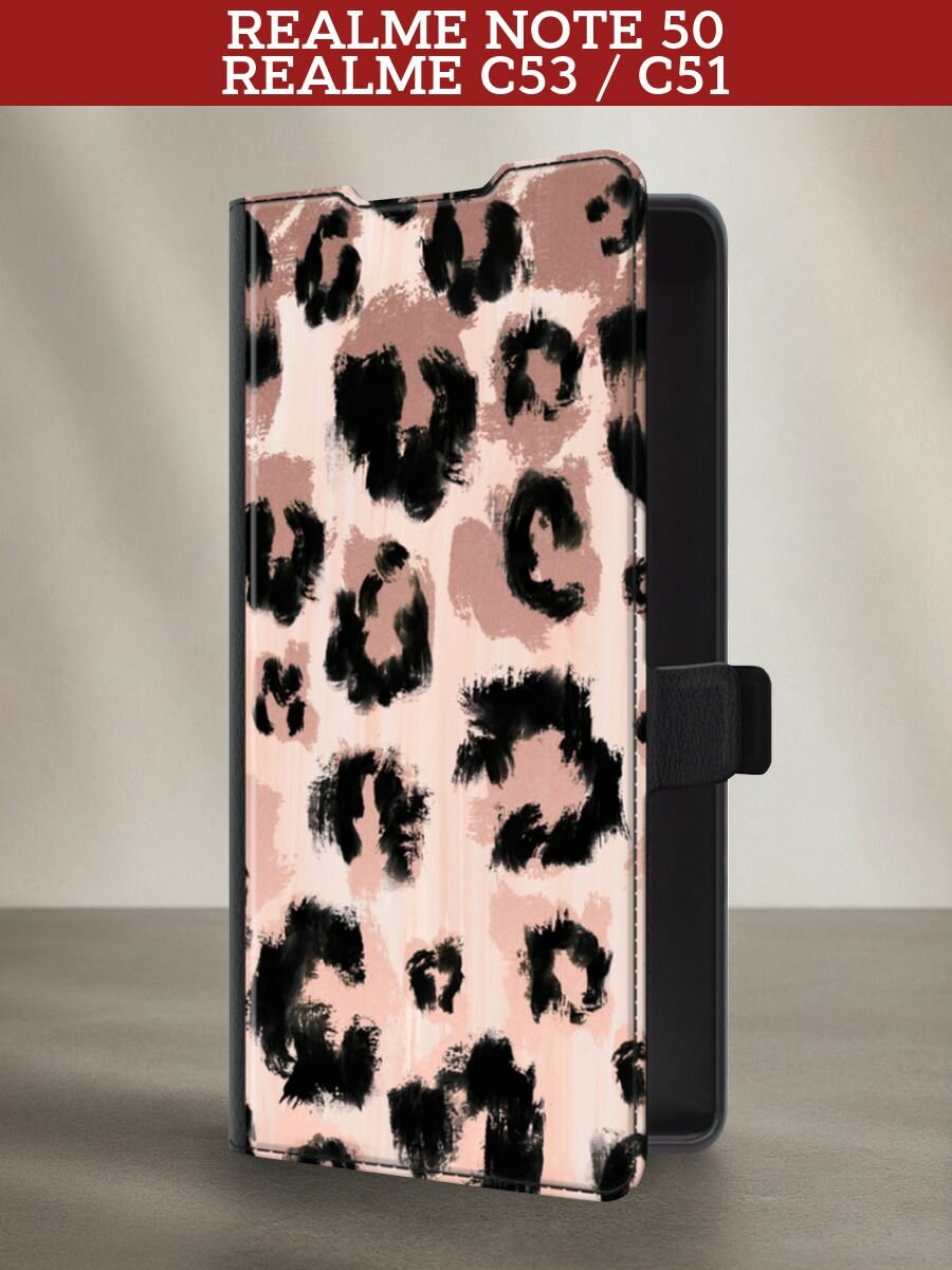 Чехол-книжка на Realme C53/C51/Note 50 / Реалми С53/С51/Ноте 50 с рисунком "Черные леопардовые пятна"