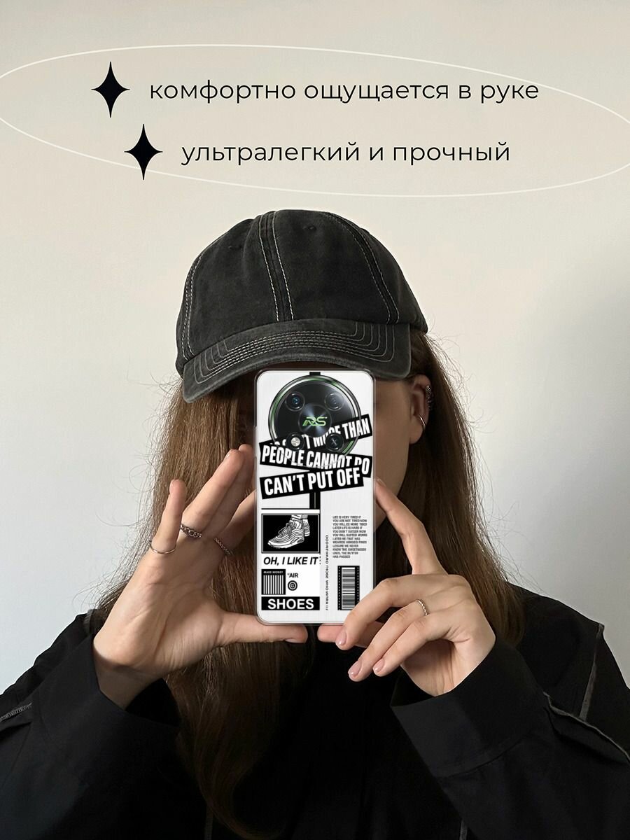 Чехол на Itel RS4 / Ител РС4 с принтом "I like it", прозрачный — фото 1