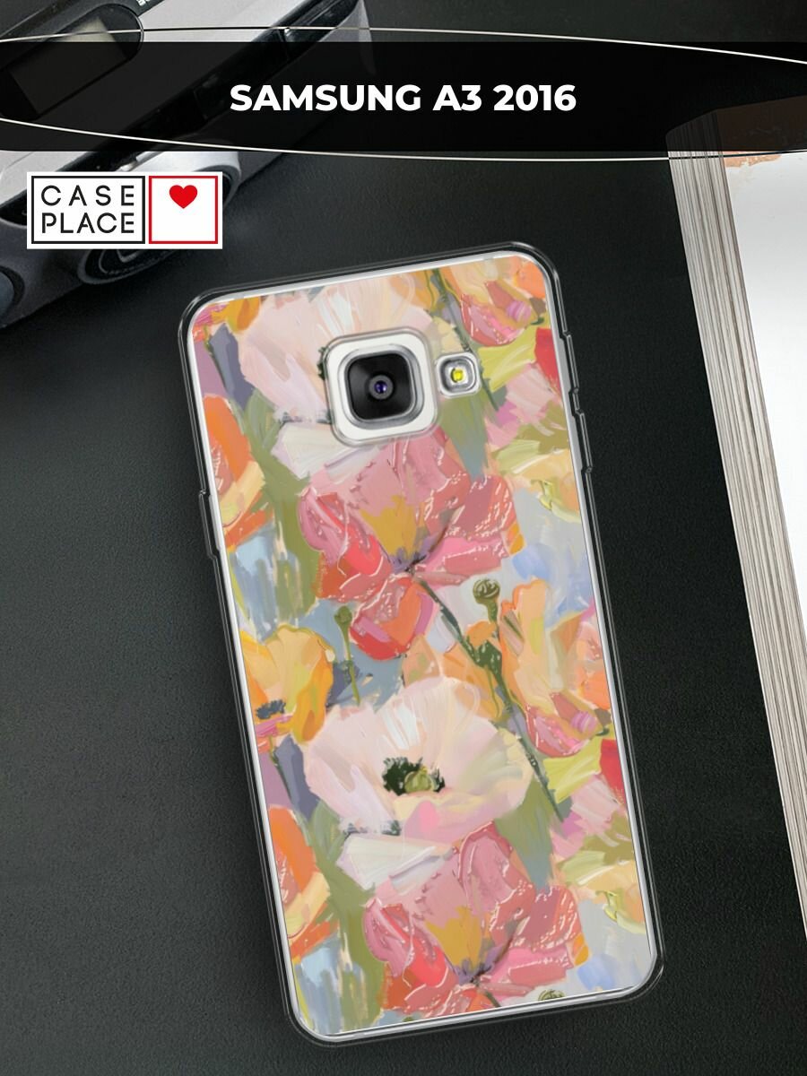 Чехол на Samsung Galaxy A3 2016 / Самсунг Галакси А3 2016 с принтом "Акварельные анемоны"