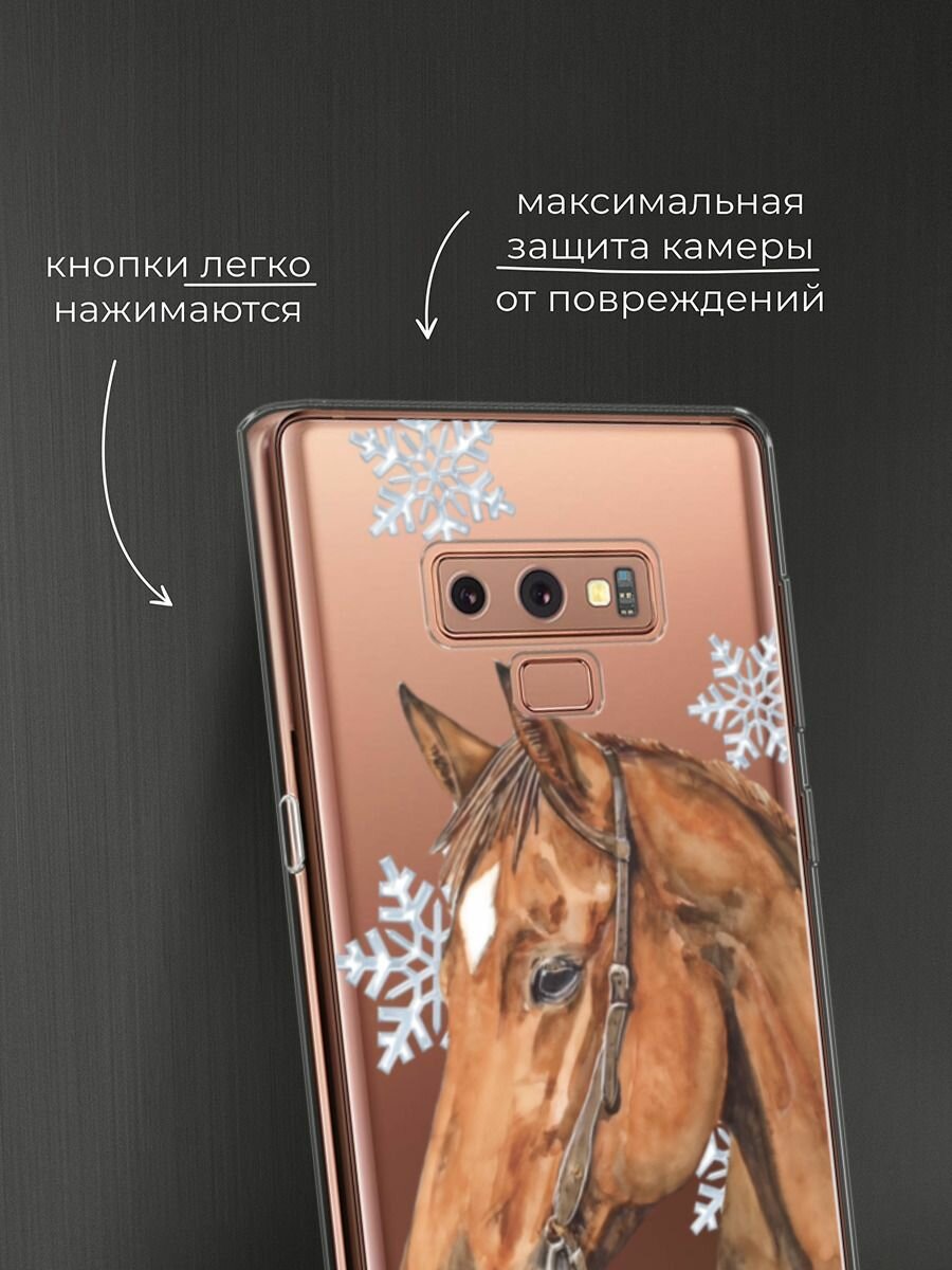 Чехол на Samsung Galaxy Note 9 / Самсунг Галакси Нот 9 с принтом "Конь и снежинки" — фото 1