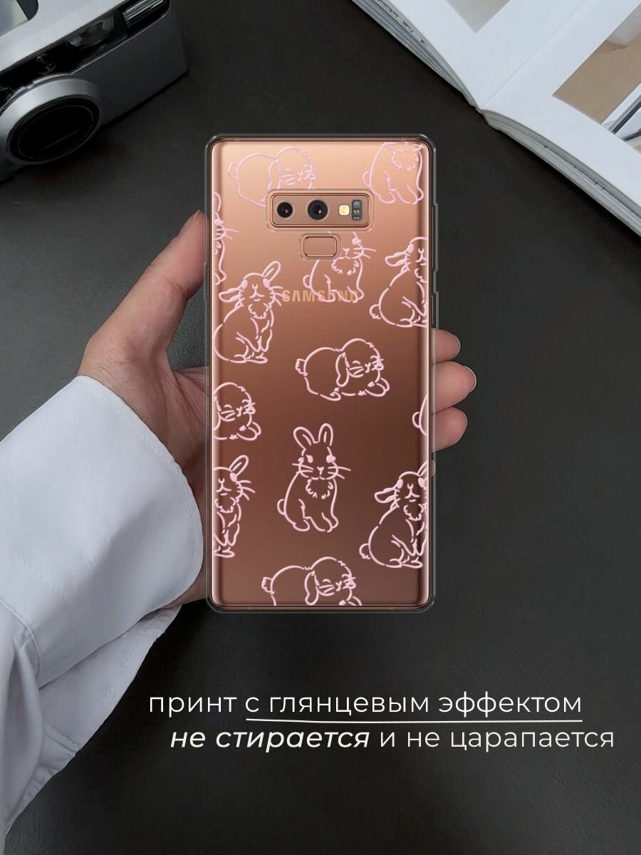 Чехол на Samsung Galaxy Note 9 / Самсунг Галакси Нот 9 с принтом "Розовый ситует кролика 2" — фото 1