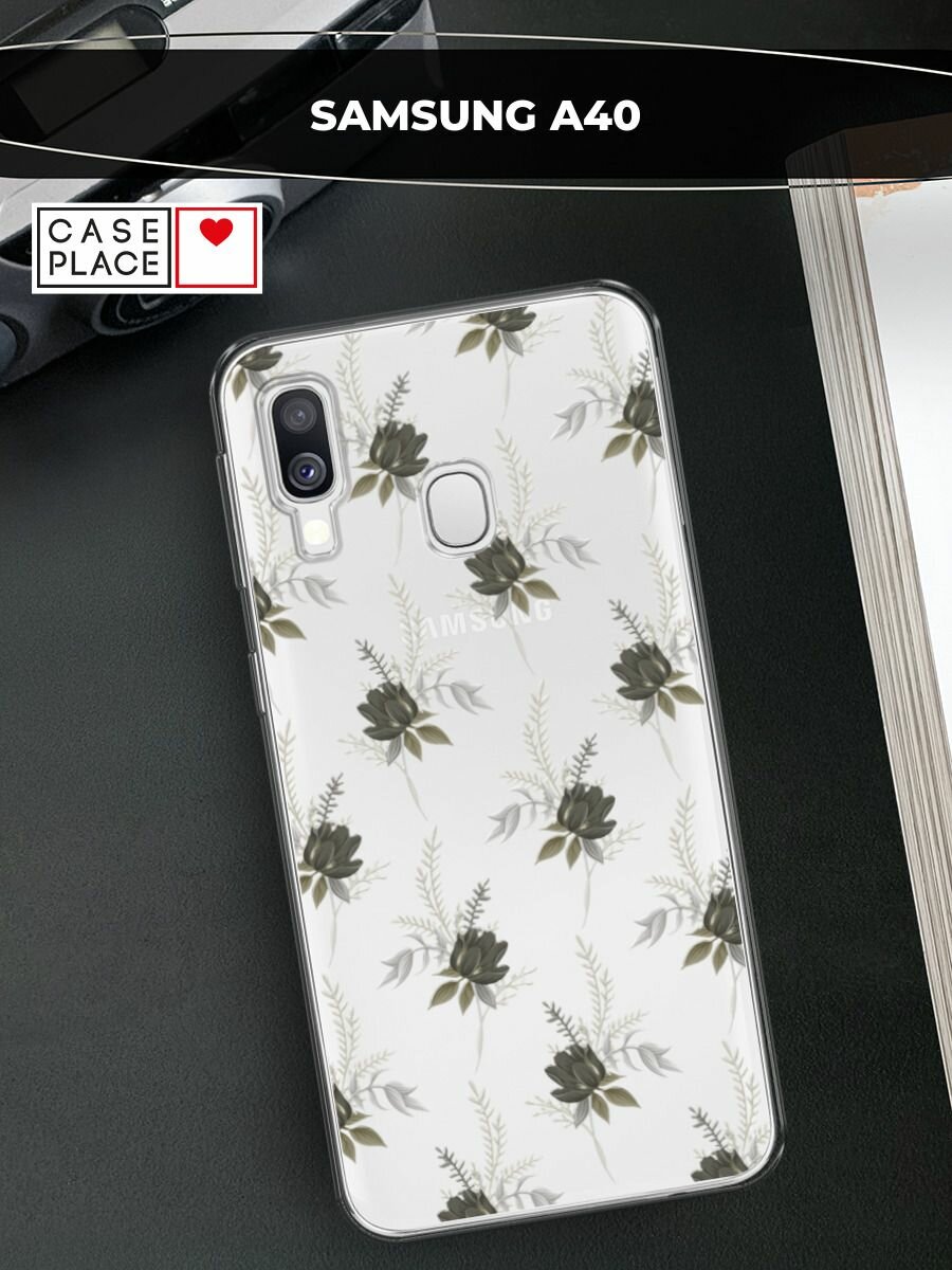Чехол на Samsung Galaxy A40 / Самсунг Галакси А40 с принтом "Паттерн цветы сепия"
