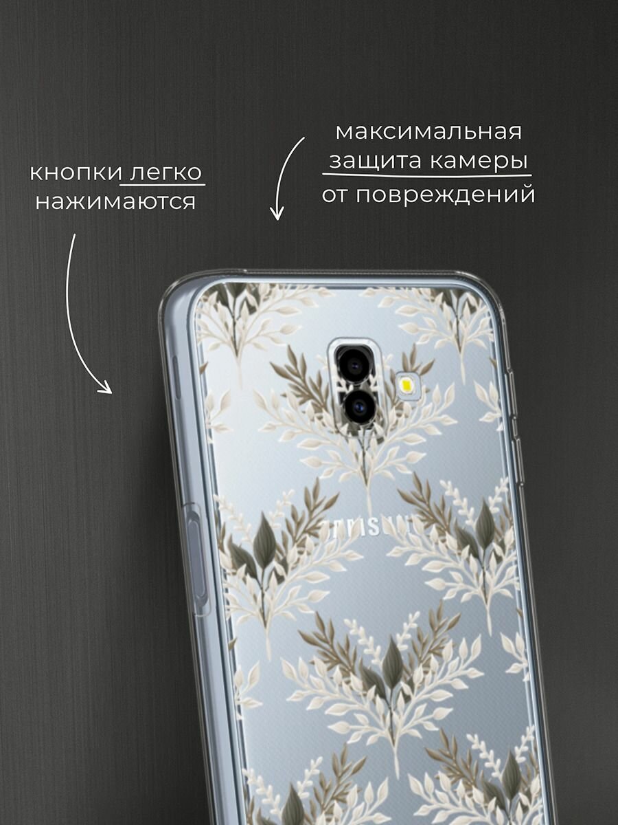 Чехол на Samsung Galaxy J6 + / Самсунг Галакси J6 Плюс 2018 с принтом "Хрупкая листва" — фото 1