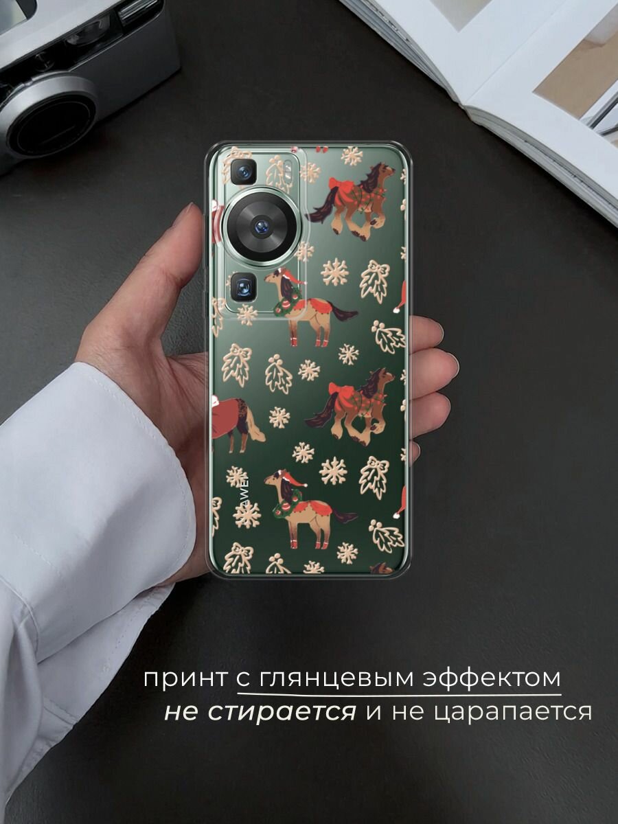 Чехол на Huawei P60/P60 Pro / Хуавей P60/P60 Про с принтом "Новогодние лошадки 2" — фото 1