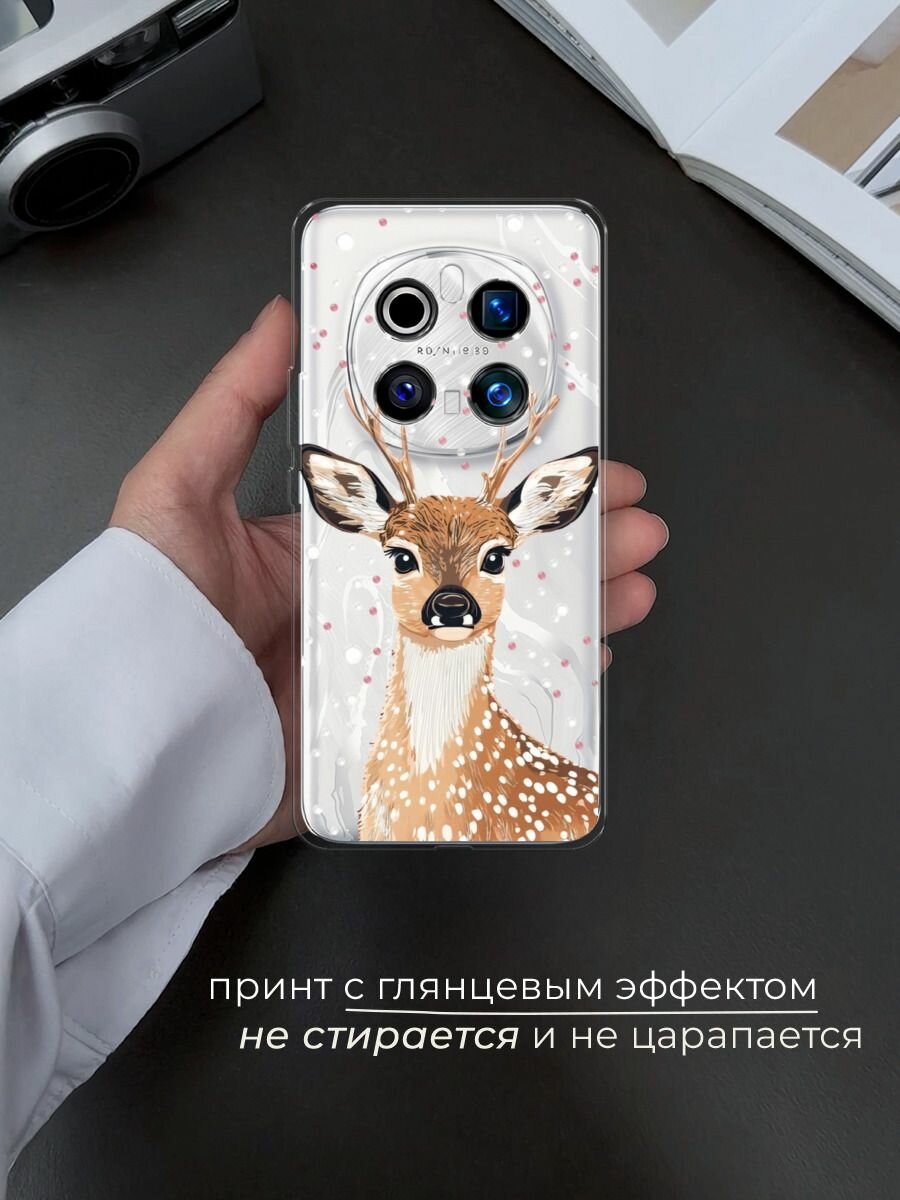 Чехол на Honor Magic 7 Pro / Хонор Мэджик 7 Про с принтом "Гордый олень 3" — фото 1