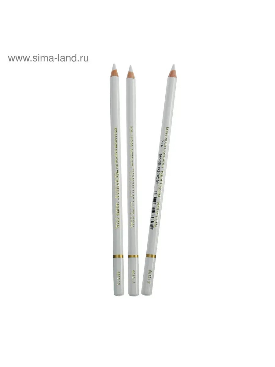 Набор 3 штуки уголь белый в карандаше GIOCONDA 8812/3