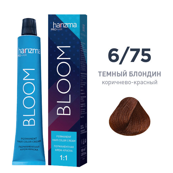 Перманентный краситель Bloom 6/75 Темный блондин - коричнево-красный 100 мл