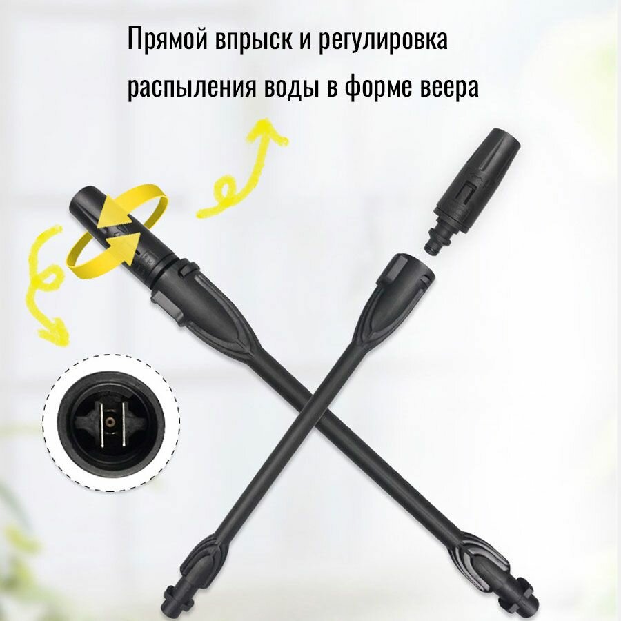 Пистолет для моек высокого давления (подходит для Karcher Керхер K2, К3, К4, К5, К7) (аналог) Пистолет для Karcher K2-K7 в сборе