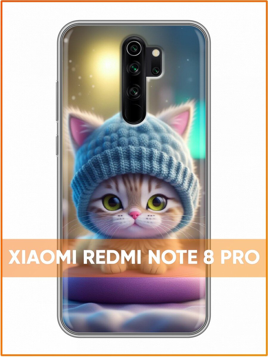 Чехол для Xiaomi RedMi Note 8 Pro с принтом для детей с Милым котиком в смешной шапочке (Сяоми Редми Ноут 8 Про)