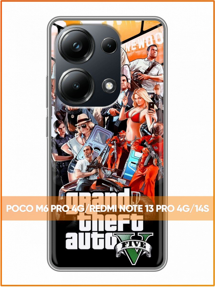 Чехол для Xiaomi Redmi Note 13 Pro, Poco M6 Pro для мальчиков с ГТА (Сяоми Редми Нот 13 Про, Поко М6 Про)