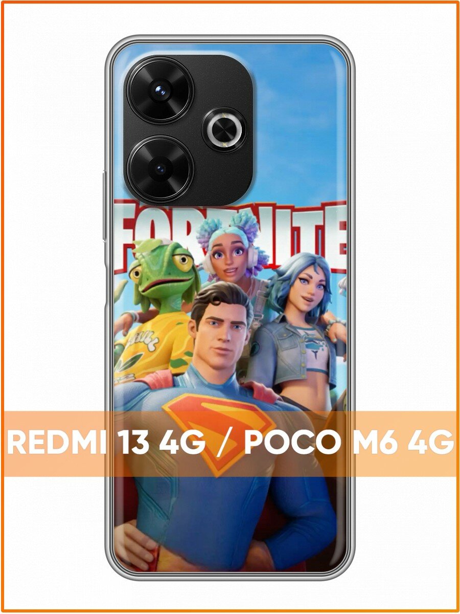 Чехол для Xiaomi Redmi 13 4G, Poco M6 4G, Редми 13 4G, Poco M6 4G