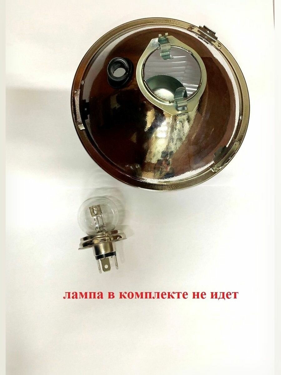 Оптика фары головного света Иж, Урал, Днепр, Восход, Минск12V ФГ 137-200Б