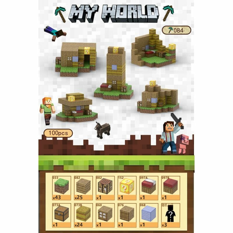 Магнитный конструктор Майнкрафт(Minecraft)/Комплект из 100 магнитных блоков и 3 фигурки