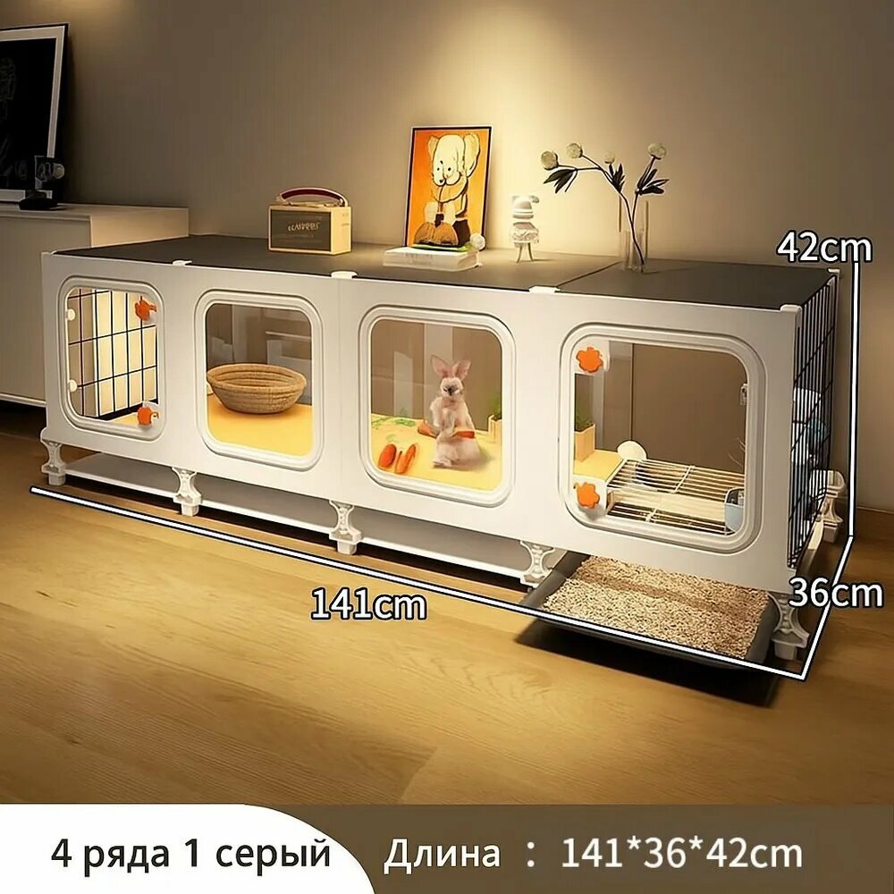 Клетка для кролика , грызунов, морской свинки, большая