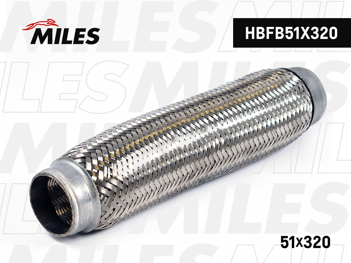 MILES Труба гофрированная (гофра) внутренним плетением 51X320 HBFB51X320