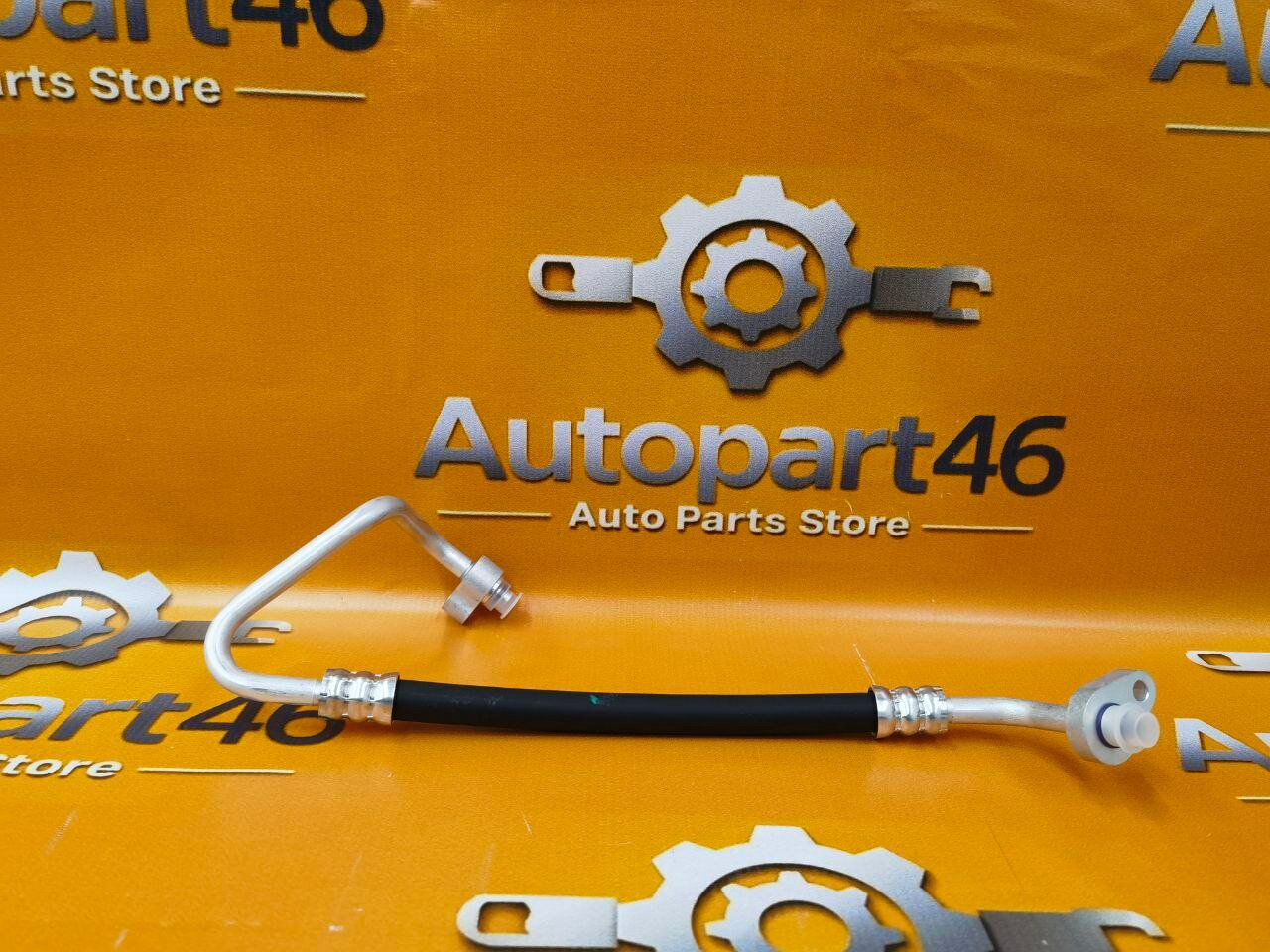 Трубка компрессора Форд Фокус 2 Ford Focus II