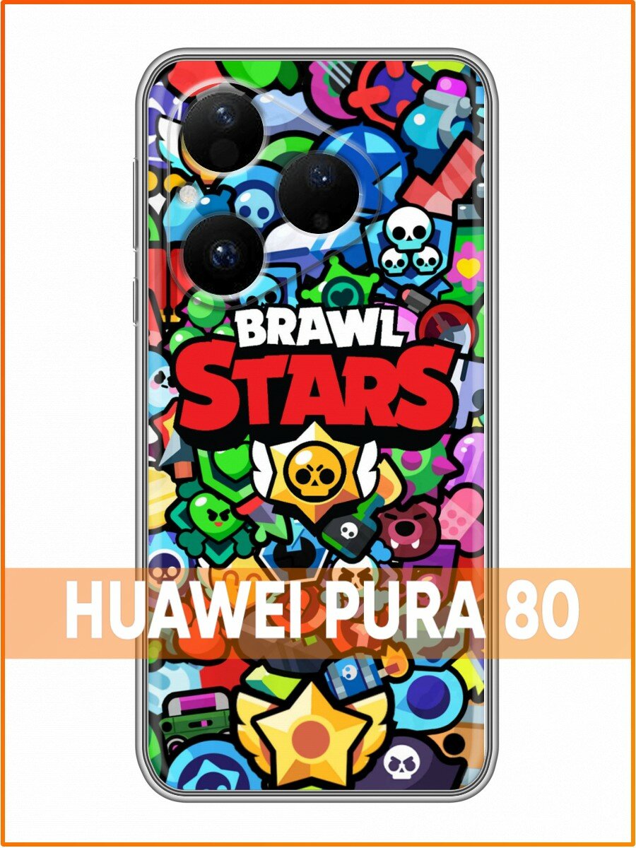 Чехол для Huawei Pura 80 с принтом для мальчиков Brawl Stars (Хуавей Пура 80)