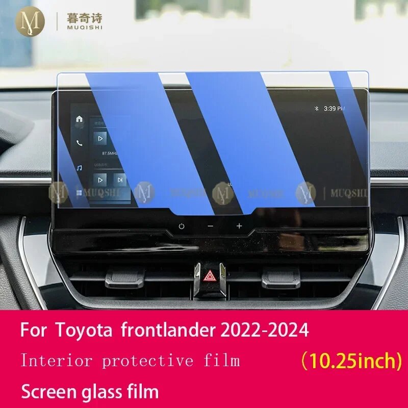 Для Toyota frontlander 2022-2024 салон автомобиля, экран центральной консоли, закаленная стеклянная пленка, ЖК-экран с защитой от царапин, синий Blue light