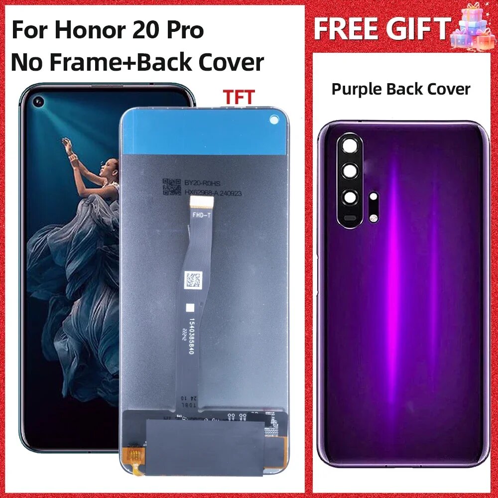 Качество AAA + 6,26 "ЖК-дисплей для Huawei Honor 20 Pro, замена дигитайзера сенсорного ЖК-экрана для Honor 20 Pro YAL-AL10 YAL-L41, дисплей TFT Purple Cover