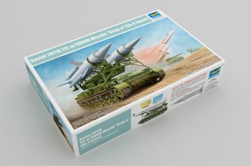 Trumpeter Model 09523 1/35 советских 2К11А Ракеты "Круг-а" (SA-4 Ганеф)