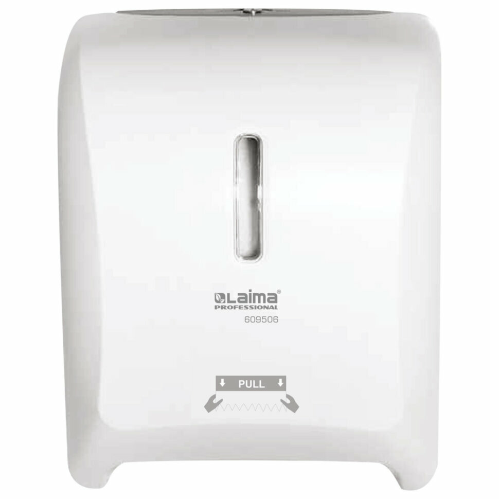 Диспенсер для полотенец в рулонах LAIMA PROFESSIONAL SUPER (H1), механический, белый, ABS-пластик, 609506, 609506