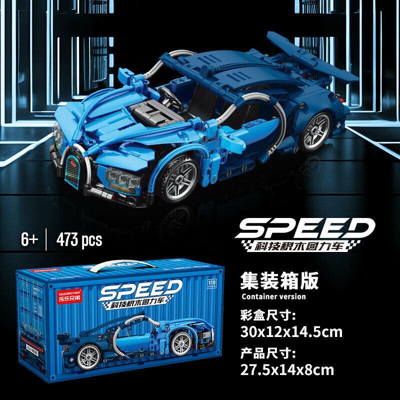 Lele Brothers Technology, сборка гоночной машины с оттяжкой, строительные блоки, игрушка для мальчика, подарок