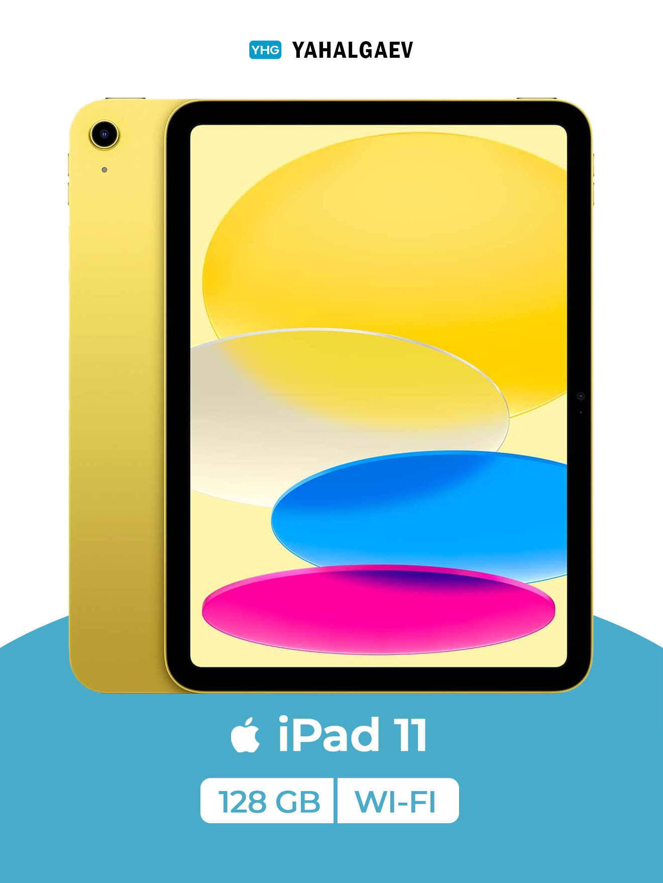 Планшет Apple iPad 11 A16 (2025), 128 ГБ, Wi-Fi + Cellular (LTE), Yellow (Жёлтый)