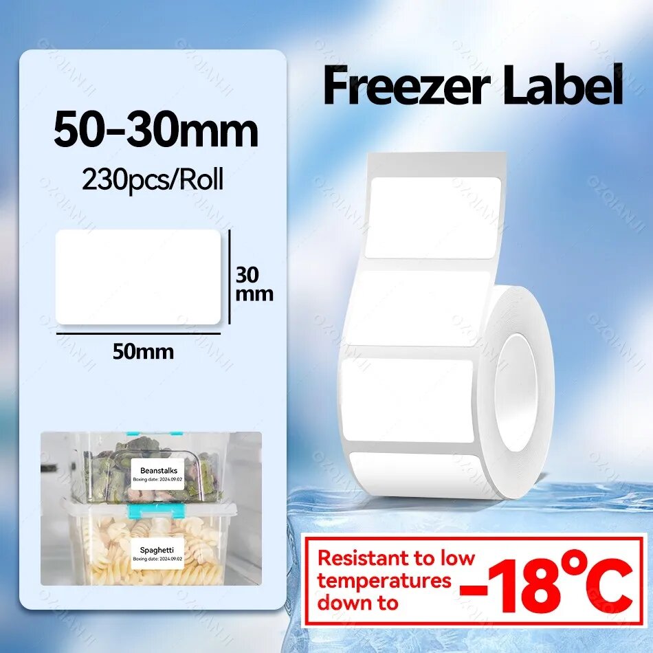 NIIMBOT Термоэтикетки для морозилки 50x30mm White