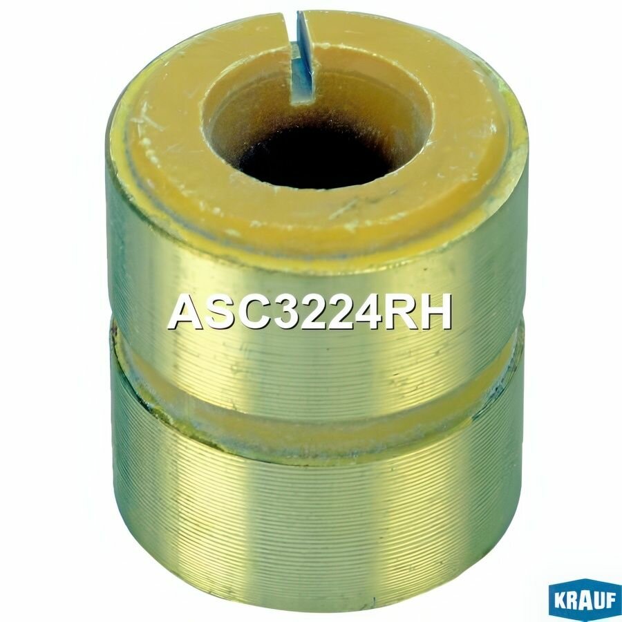 Коллектор генератора, арт ASC3224RH