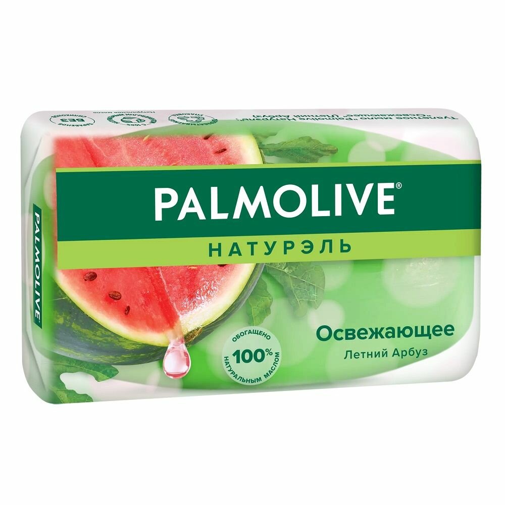 Туалетное мыло освежающее Palmolive Летний Арбуз 90 гр