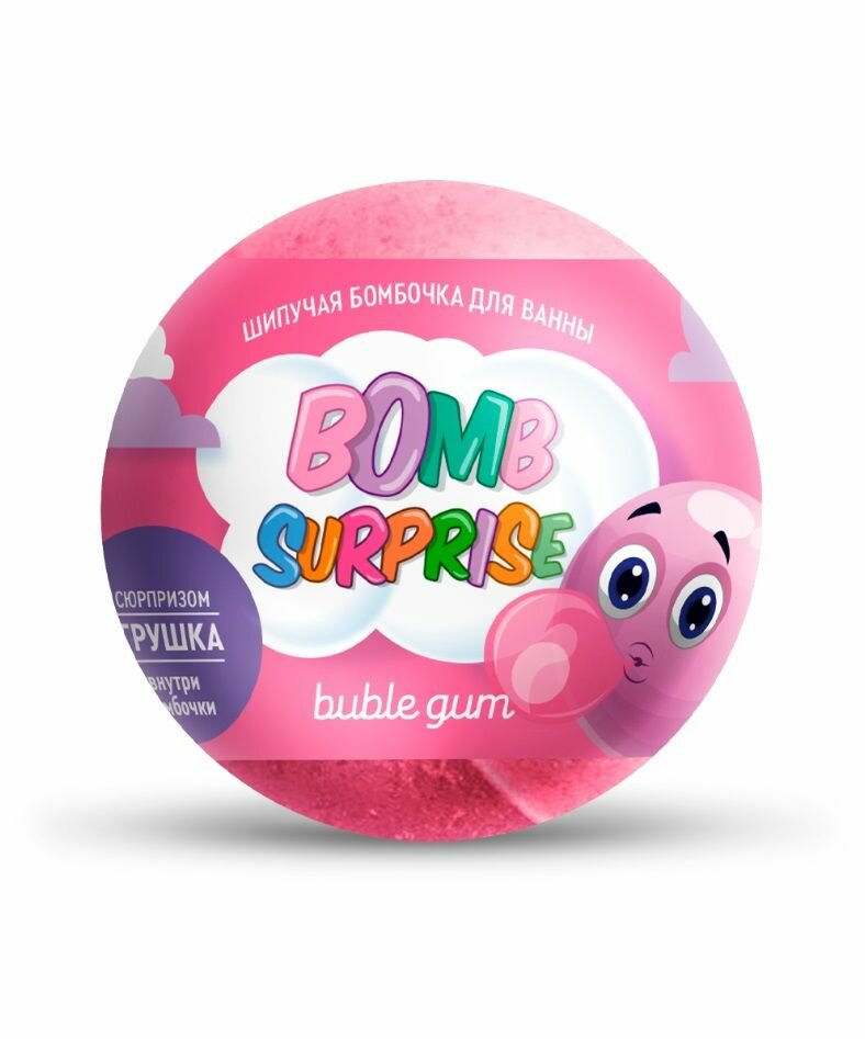 Шипучая бомбочка для ванн с игрушкой BOMB SURPRISE Bubble gum 115г