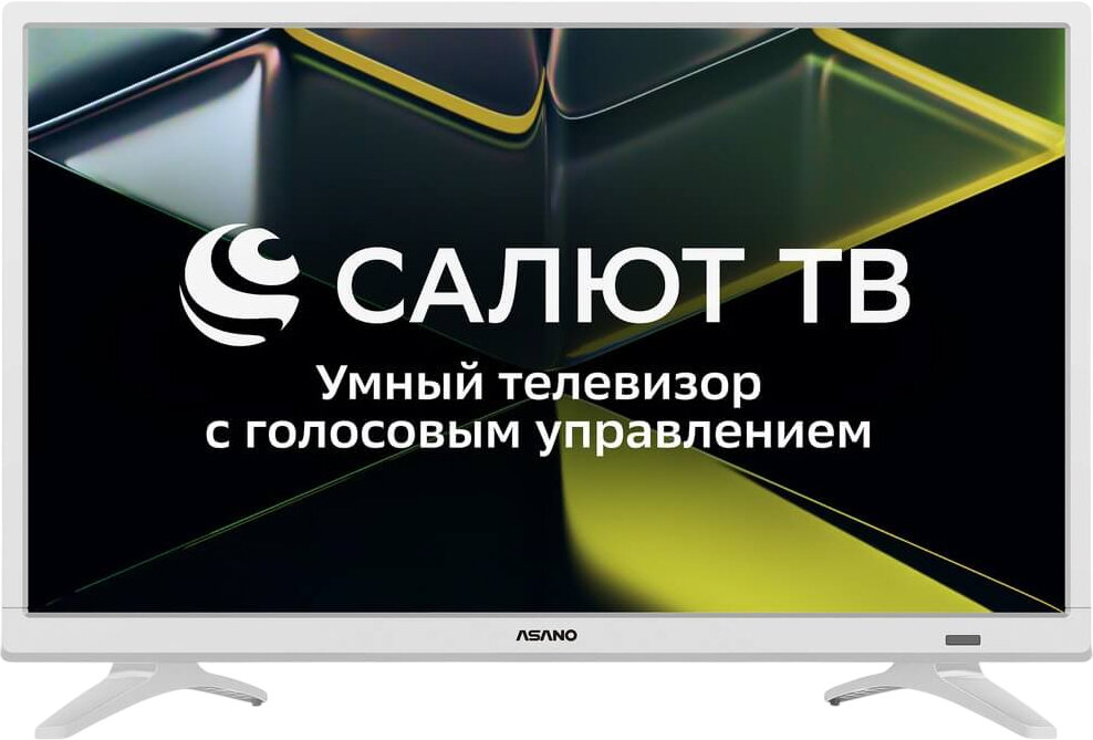 LED телевизор Asano 28LH5011T белый, 27.5", HD, 1366x768, Smart TV, Wi-Fi, BT
