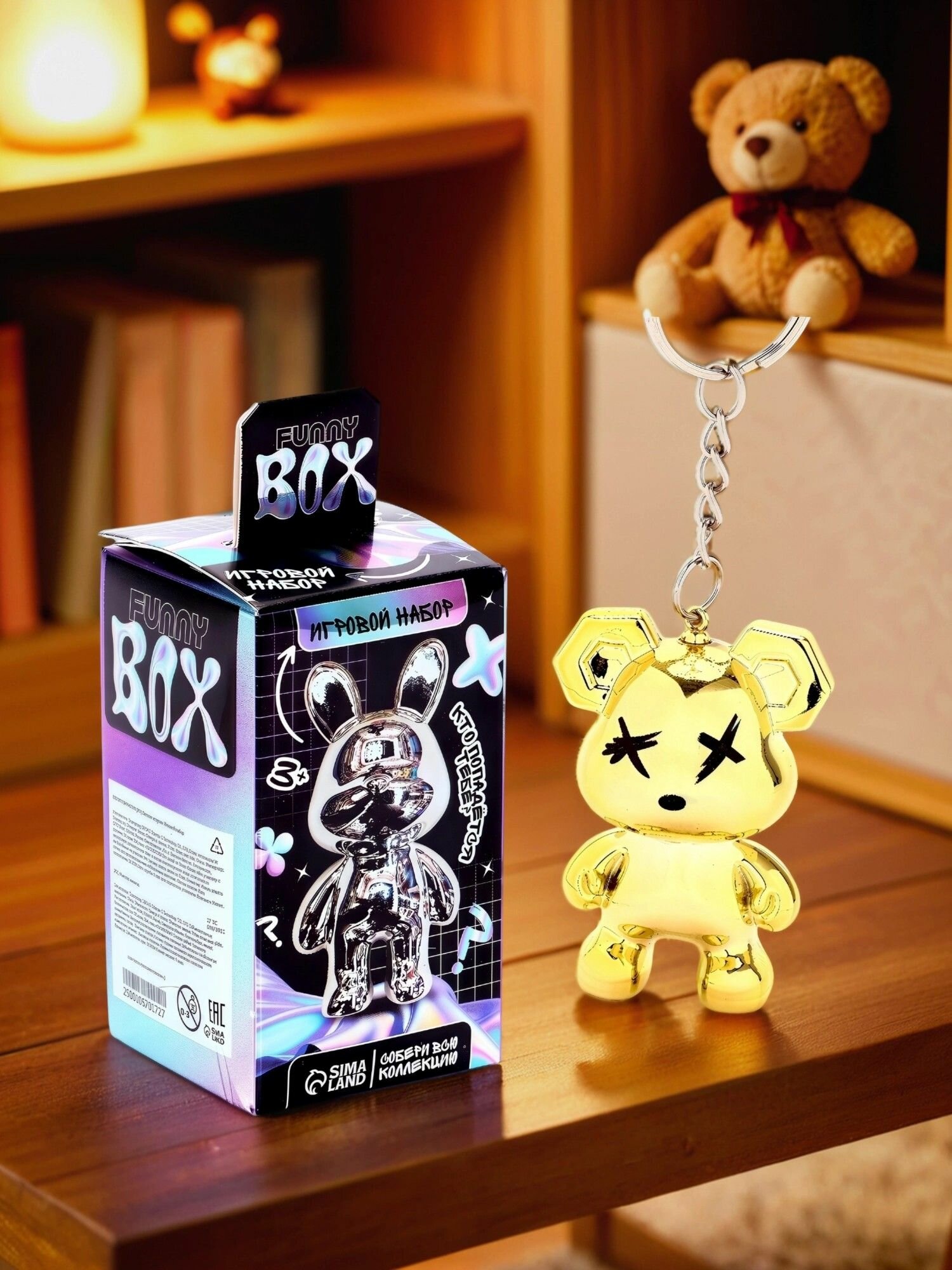 Игрушка - сюрприз Funny Box Перламутровые зверятки