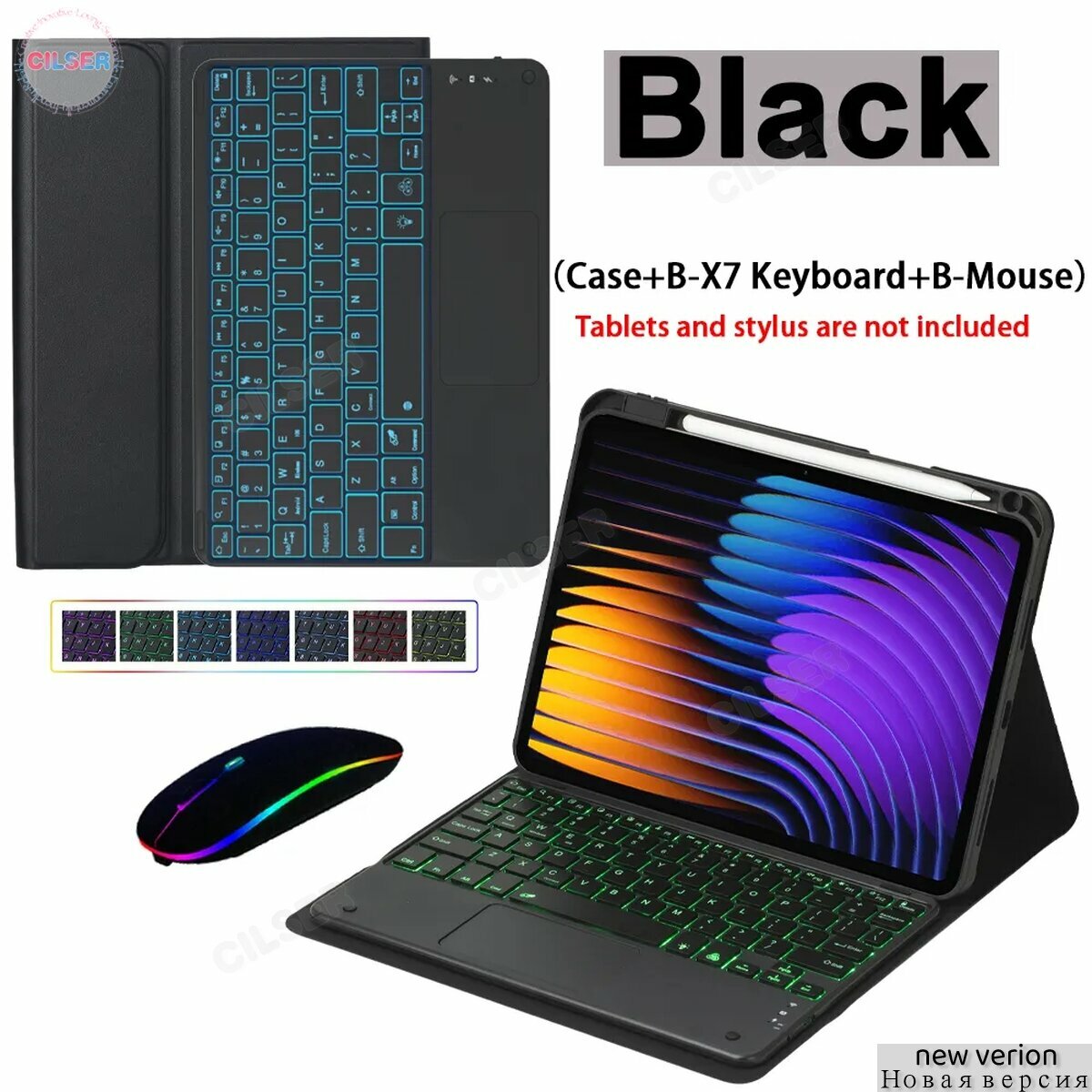 Чехол для Xiaomi Pad 7 11.2 дюймов, чехол для Xiaomi Pad 7 Pro 11.2 дюймов, русская клавиатура