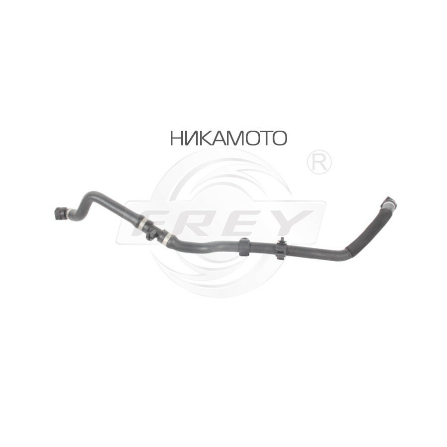 FREY 824538201 Патрубок BMW F10/F11 -16