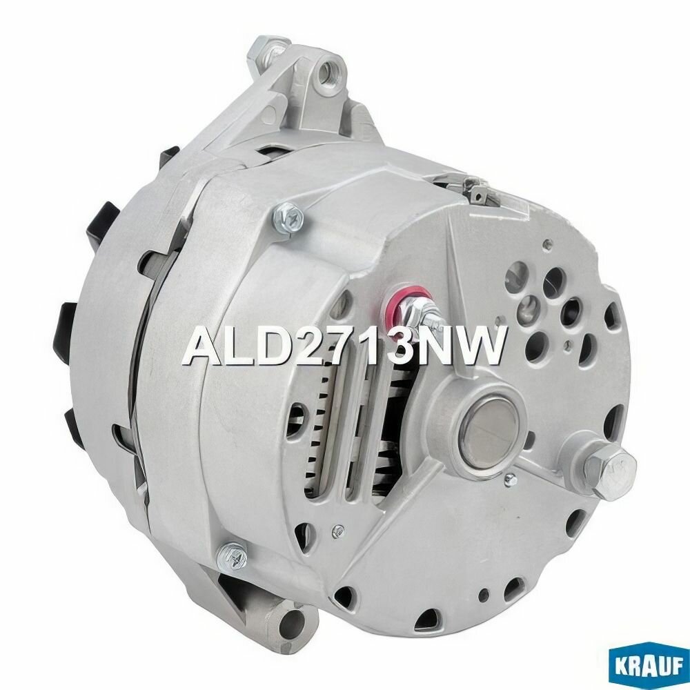 Генератор, для Форд, 4Интернешнл, Скания 6Кейс, 86-504, Урал, Джон Дир, Кейс, Нью Холанд агко Уайт Камминс 66-505, Дойц F3, M3, 6Дир, 4-200, 6, N7, Массей Фергусон, Стейгер Пума, 46100 120 80 арт