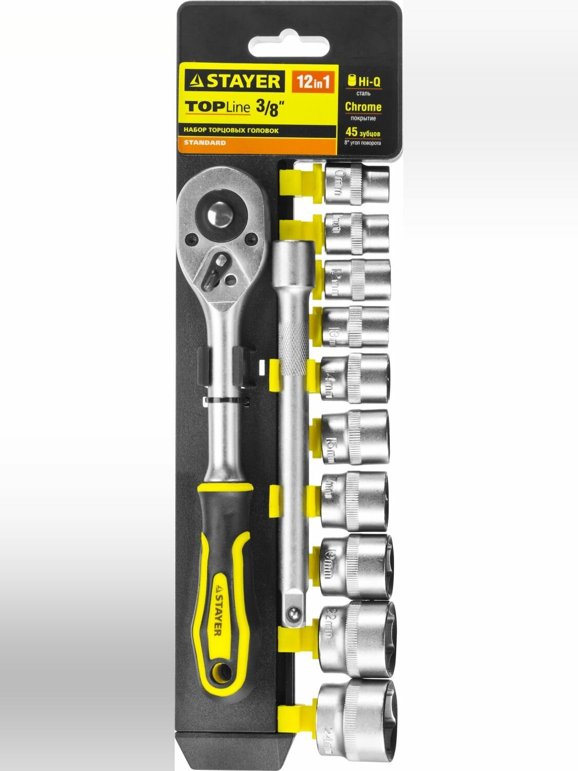 Набор торцовых головок Stayer 27752-H12, углеродистая сталь, хромированное покрытие, 12шт