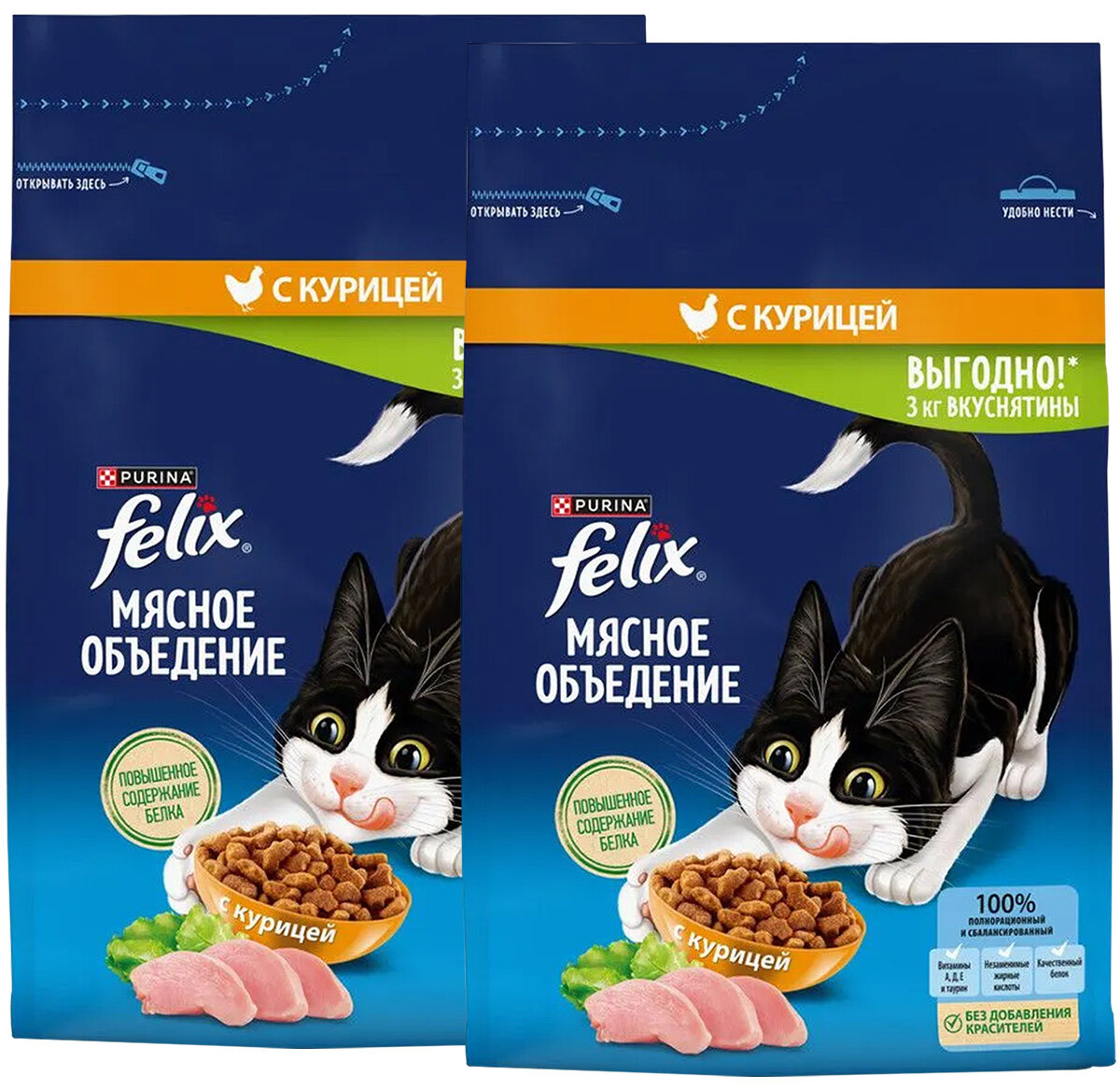 Корм сухой Felix Мясное Объедение для взрослых кошек, курица, 0,6 кг