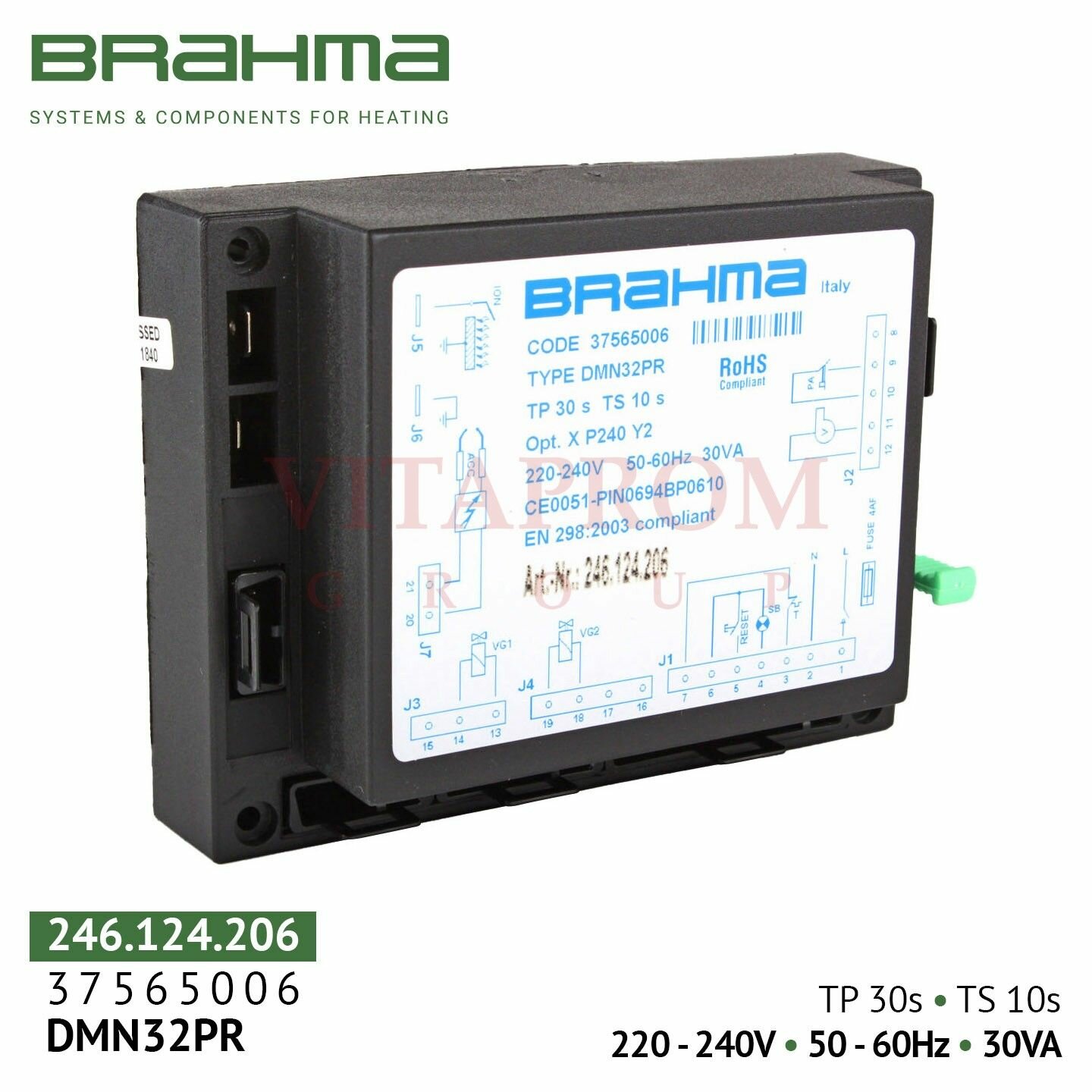 Блок управления горением Brahma DMN32PR, 37565006