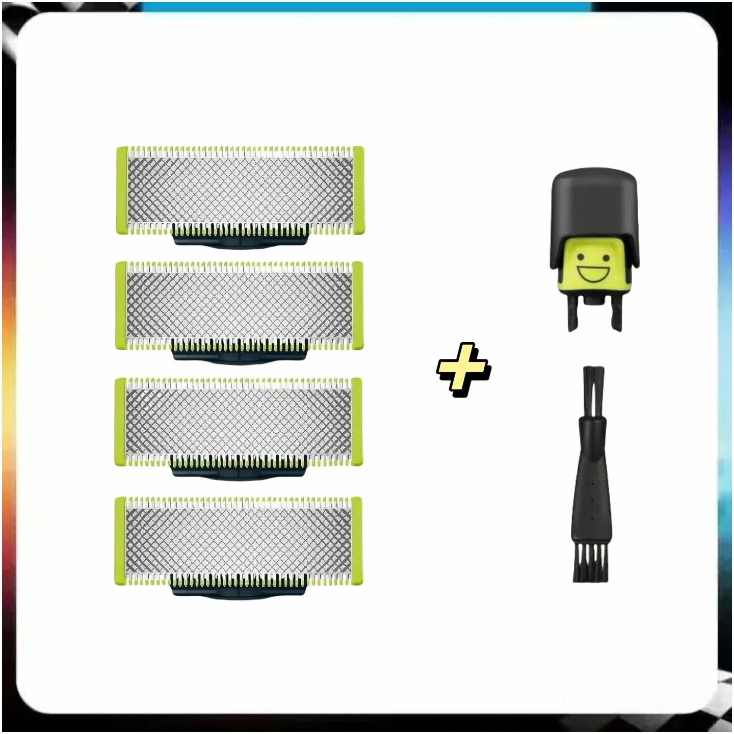 Сменное лезвие Philips oneBlade 4 шт+Насадка для удаления волос в носу и ушах 1 шт+Кисть - 1 шт.