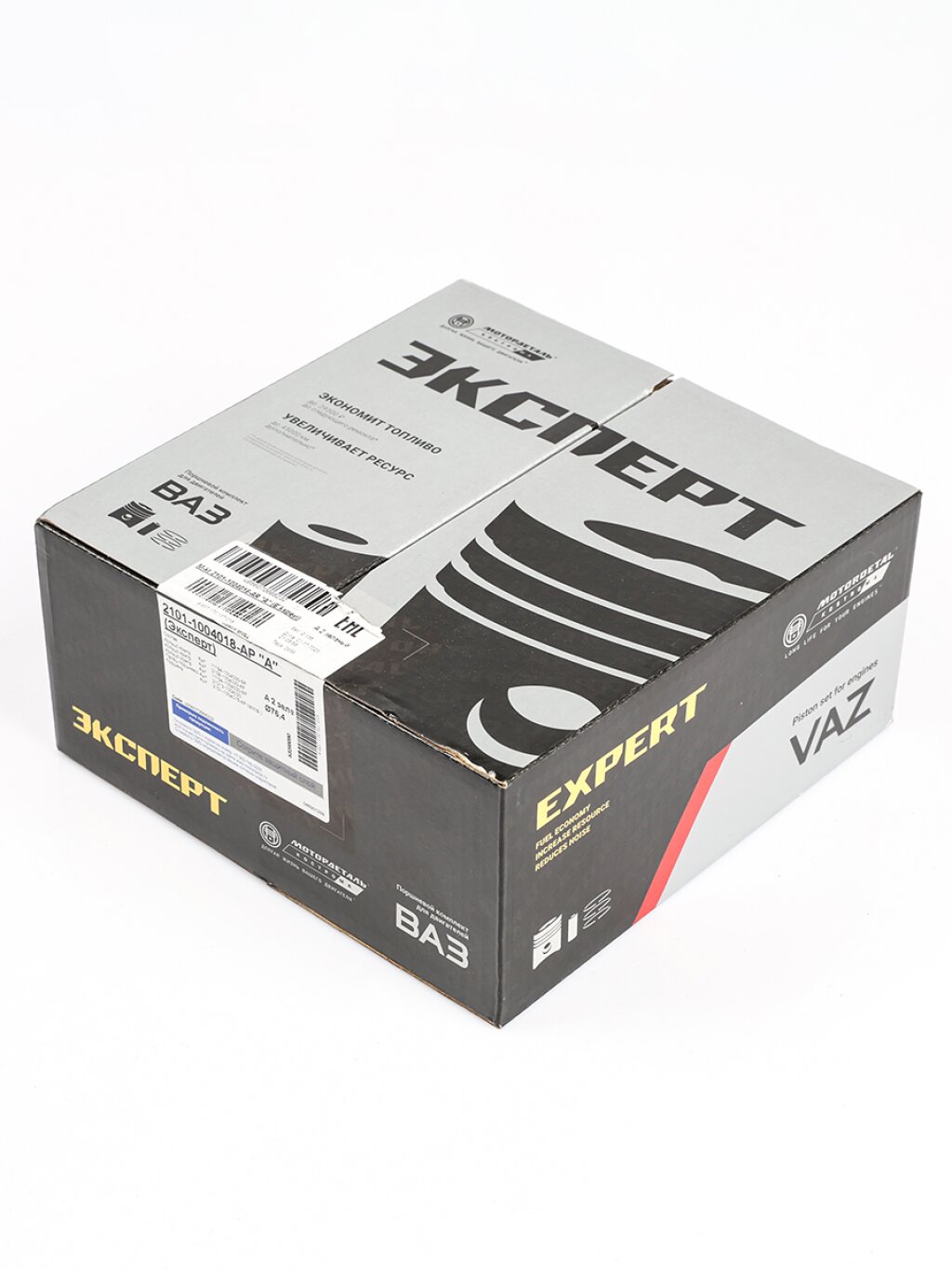 Поршни 2101 (76.4-А) "Мотордеталь"Эксперт с пальцами и кольцами